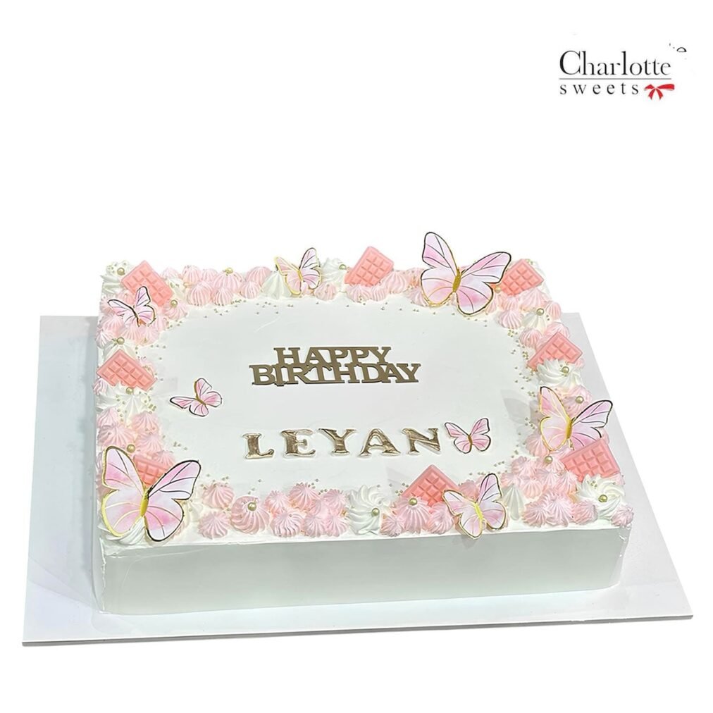Best Rectangle Birthday Cake | Birthday cake Delivery Dubai.